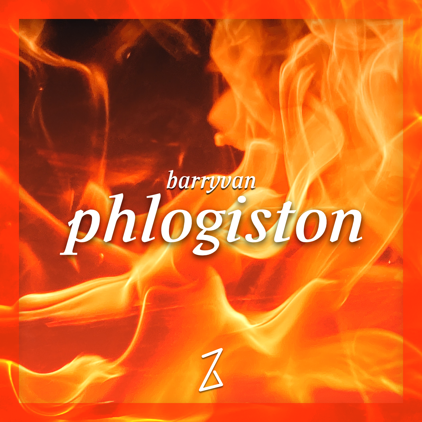 Phlogiston – barryvan